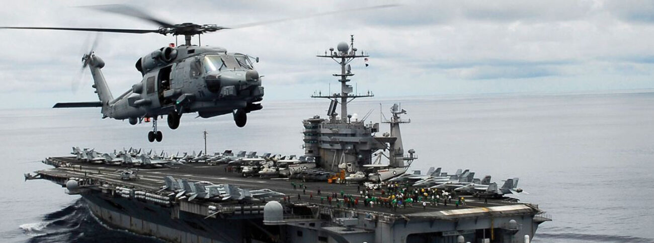 Telephonics | Surveillance, Communications, Analysis and Integrated ...